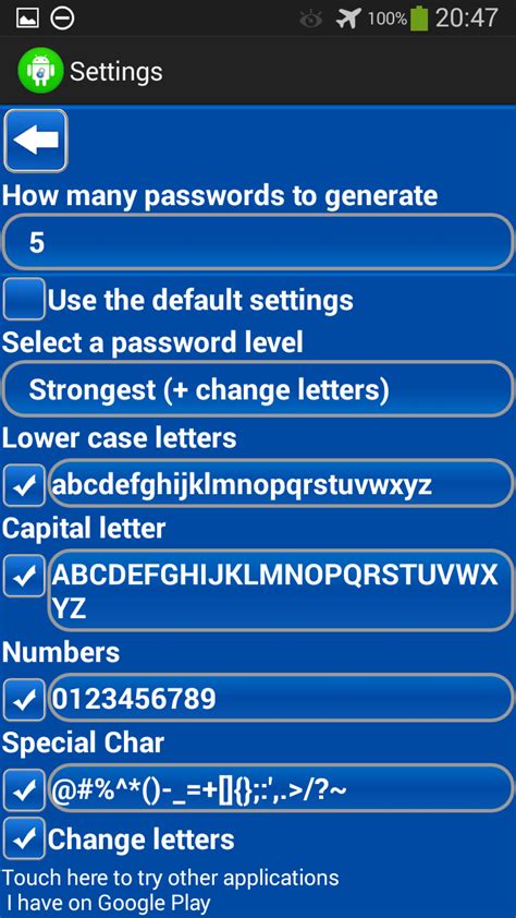 Passwords And Numbers Generator App On Amazon Appstore Passwords And Numbers Generator App On Amazon Appstore