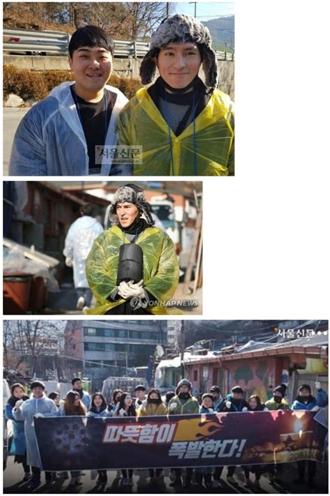 군인 시절 전신화상 입은 남성이 삶을 사는 방식 은꼴 짤방 은꼴 야짤 1위