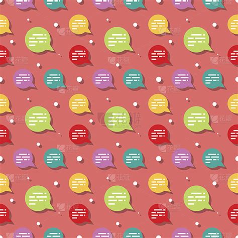 聊天对话框气泡无缝模式