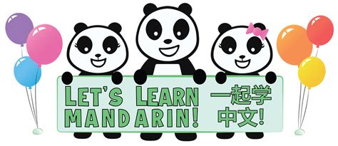 Looking For Fall Mandarin Classes