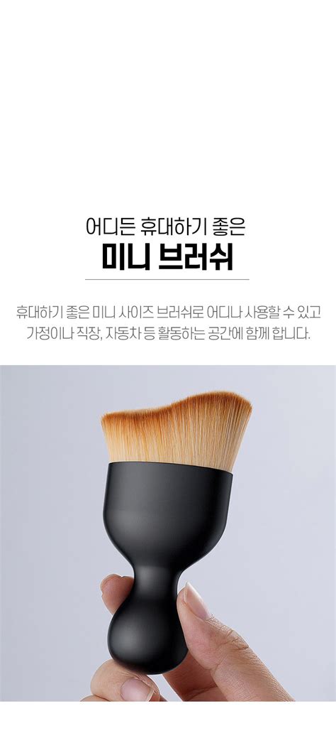 테이프클리너·먼지제거 말랑커브 2만모 다용도 먼지제거기 1p1p 오늘의집 쇼핑