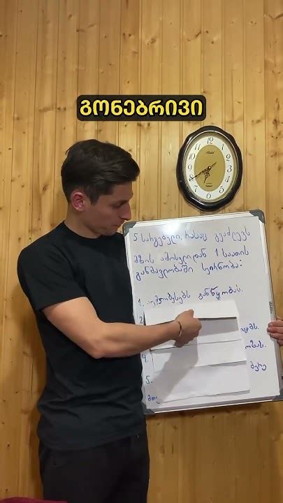 5 სარგებელი რასაც გვაძლევს მზის ამოსვლიდან 1 საათის განმავლობაში სეირნობა მზე Youtube