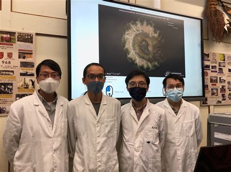 Cuhk School Of Life Sciences Shiu Ying Hu Herbarium Launches A Virtual