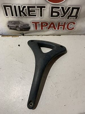 Ручка внутренняя Фиат Добло 223 | Сравнить цены и купить на Prom.ua