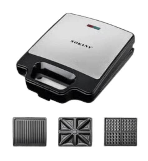 توستر سوكاني 31 كبير 1400 وات Kj 852 Awadserag