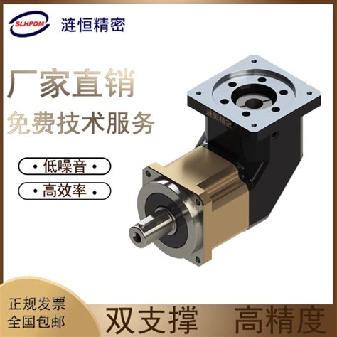 涟恒evb高精密系列行星斜齿轮减速机 其它选矿设备 产品库 环球破碎机网