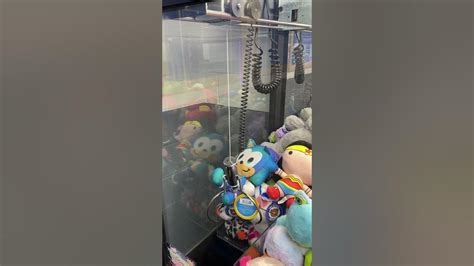 Sonic The Hedgehog Gradient Sonic Win Youtube