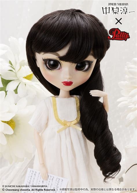 Junichi Nakahara Pullip Daisy August 2022