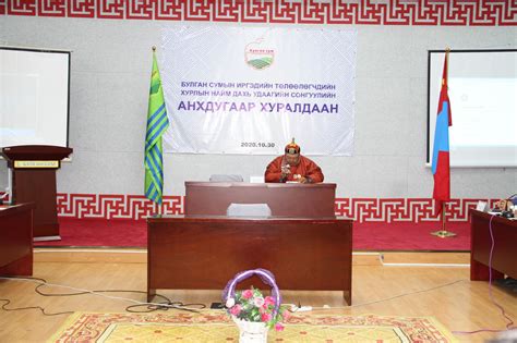 Сумын Иргэдийн Төлөөлөгчдийн хурлын анхдугаар хуралдаан болов