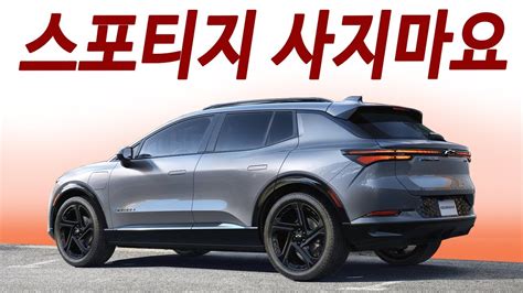 투싼도 직격탄 미친연비 공식연비가 무려 22kmㅣ독일차도 울고갈 하이브리드 Youtube