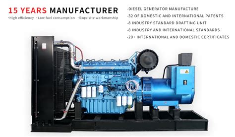 Company Overview Shandong Dingxin Power Equipment Co Ltd