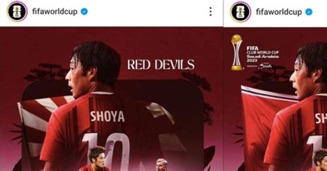 Fifa 공식 계정에 욱일기가…한국 누리꾼 항의에 삭제