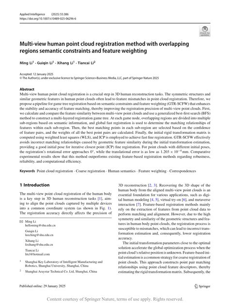 Multi View Human Point Cloud Registration Method With Overlapping