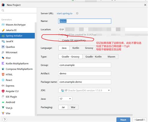 Git基础教程:idea中的操作与问题解决 Csdn博客 Git基础教程:idea中的操作与问题解决 Csdn博客