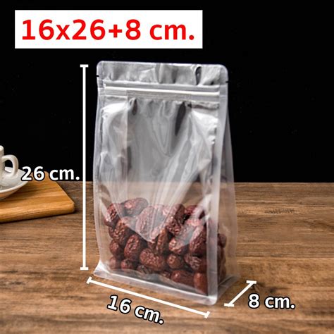 แพ็ค 50 ใบ ถุงซิปล็อค พลาสติกใส ขยายข้าง ตั้งได้ ฐานเรียบ P536 Packingdd บรรจุอาหาร ขนม