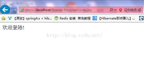 基于java代码实现证书生成java 代码生成证书jyhe的博客 Csdn博客