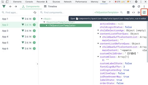 提高效率工具 开发环境代码自动跳ide 广东靓仔 啊锋 博客园