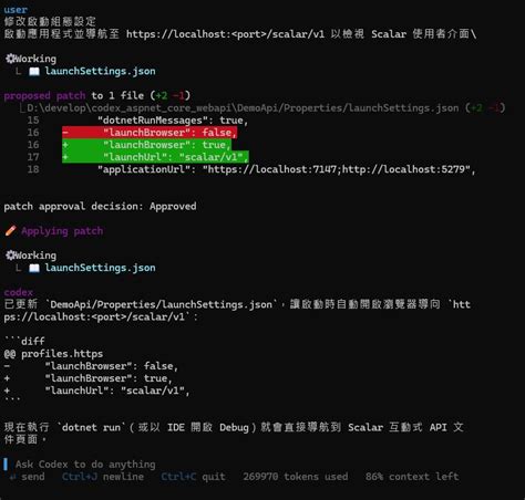 紀錄 Windows 11 Pro 安裝使用 Openai Codex Cli Mrkt的程式學習筆記 點部落