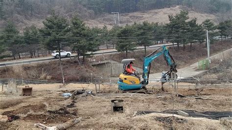 밭에 거름 뿌리기 Youtube