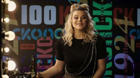 100 години СКОПСКО Дани Димитровска Youtube