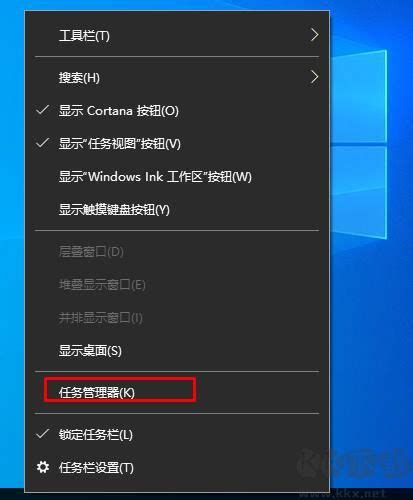 Win10开机启动项设置 Win10取消软件开机启动