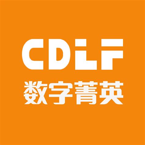 公共数据授权运营“广州模式”、数据要素纳入gdp核算 条例 市场 交易场所