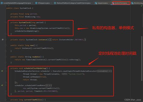 雪花（snowflake）算法的探索与学习雪花算法是18还是19位 Csdn博客