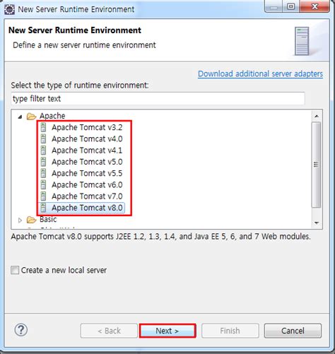 이클립스eclipse 톰캣tomcat 연동하기