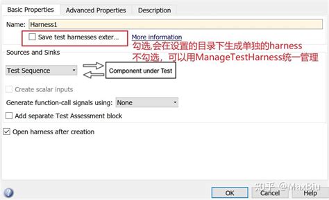 Test Sequence 知乎