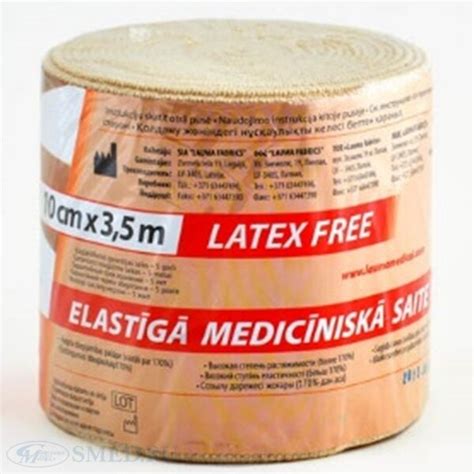 Бинт Лаума (Lauma) эластичный медицинский высоко-растяжимый Latex Free ...