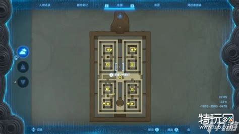 《塞尔达传说王国之泪》洛美岛迷宫路线图 大神告诉你洛美岛迷宫怎么过 特玩网