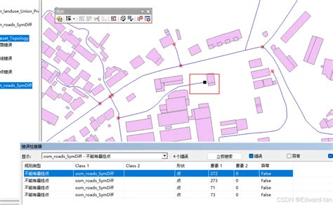 （长期更新）《零基础入门 arcgis arcmap 》实验二 网络分析（超超超详细！！！） csdn博客