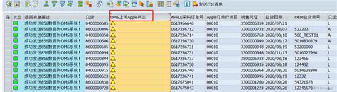 abap ‘reuse alv grid display lvc‘无法使用最新结构的字段描述 csdn博客