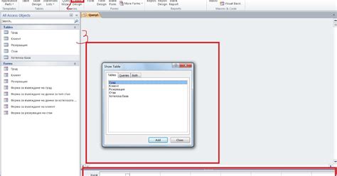 Уроци на фотошоп Gimp Ms Office Scratch Htmlandcss Тема 11 Справки