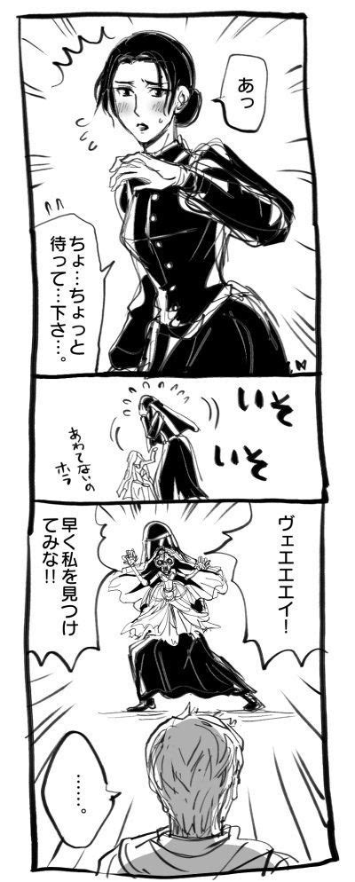 Donna Beneviento Resident Evil