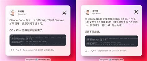 使用 Claude Code Router 管理 Claude Code 中的自定义模型 Rokcsos Blog 柯枝蕤叶