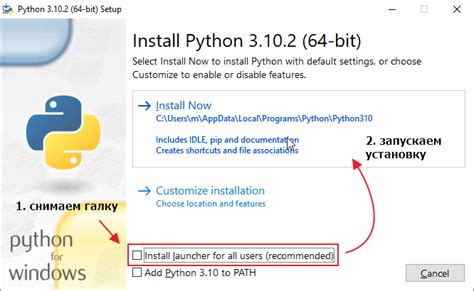Основы Python Запросить у пользователя имя вывести сообщение Привет {введенное имя}