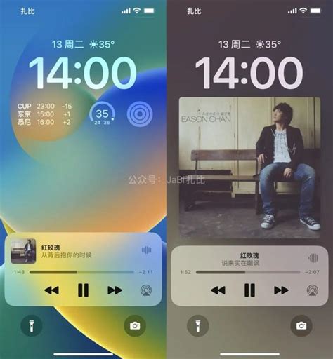 苹果发布 Ios16 正式版系统，这些新功能来了！ 知乎