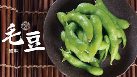 鹽味毛豆莢 300g 脆綠毛豆系列 產品介紹 禎祥食品工業股份有限公司