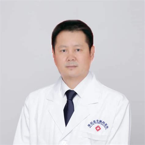 範建中（南方醫科大學南方醫院主任醫師、深圳藍生腦科醫院康復科主任） 百度百科