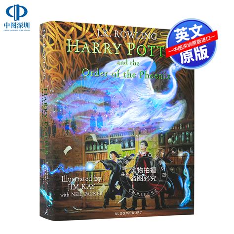 现货英文原版哈利波特与凤凰社精装彩绘插画版第五部 Harry Potter And The Order Of The Phoenix 5全彩艺术书画册小说 Jk罗琳 虎窝淘