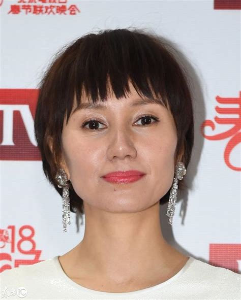 一道僅次於央視春晚的年夜飯北京春晚這些明星都參加 每日頭條