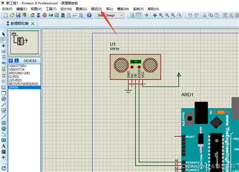 Proteus下仿真arduino 用超声波模块实现对舵机的控制 超声波控制舵机的程序 苏御ddw的博客 Csdn博客