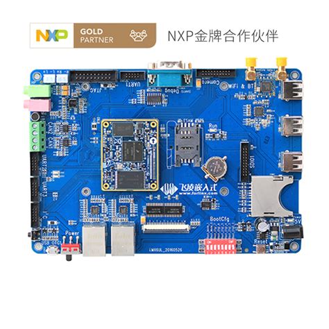 Imx6ul I Mx6ul开发板 Imx6ul解决方案 飞凌嵌入式 开发板 Arm开发板选型 Linux安卓开发板 嵌入式开发板 稳定就选飞凌嵌入式 保定飞凌嵌入式技术有限公司