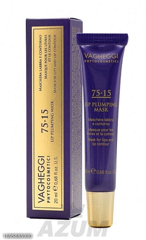 Vagheggi Маска для объема губ 75.15 Lip Plumping Mask 20мл купить от ...