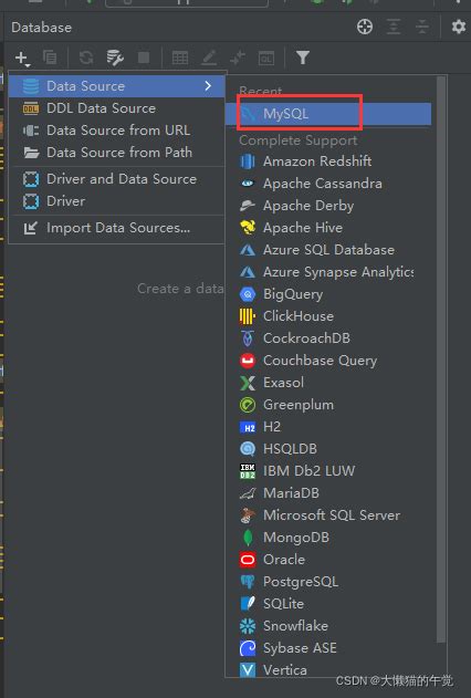 idea怎么配置mysql数据库 idea配置mysql数据库 csdn博客