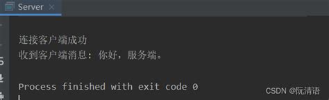 【快速入门 简单实现】使用java实现的单播、组播和广播java 广播 Csdn博客