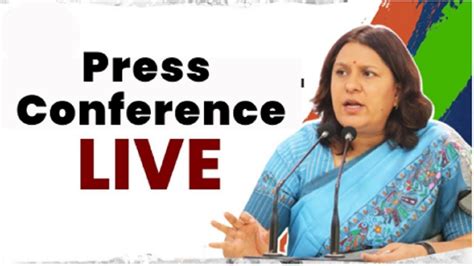 Supriya Shrinate Press Briefing At Aicc Hq Oneindia News Youtube