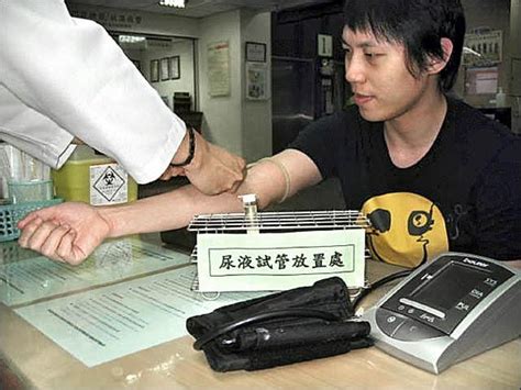 24小時尿液檢查 有6大用途 自由健康網