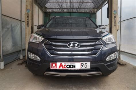 현대자동차 싼타페dm언더코팅 에이코드당진점 자동차언더코팅 자동차방음방청 네이버 블로그